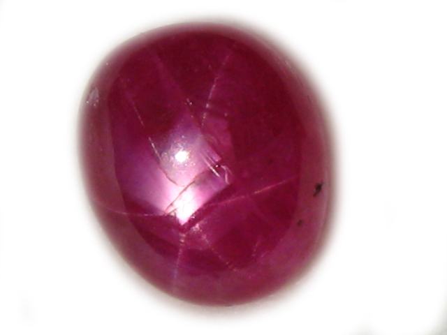 AIG & AGTA Certified Untreated Burma Ruby Star - 12.48 cts 12.69x11.10 ...