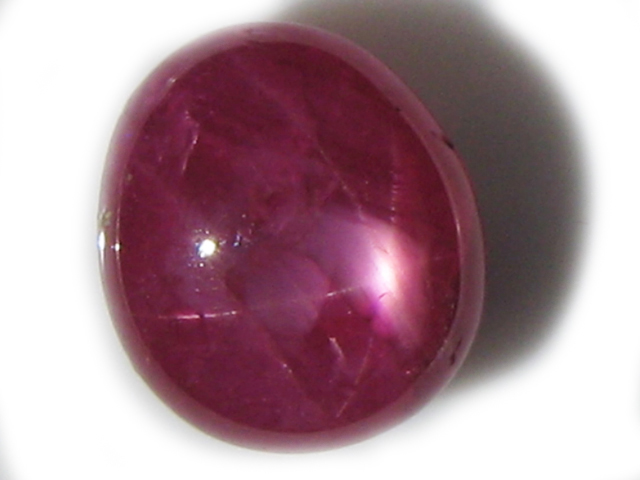 AIG & AGTA Certified Untreated Burma Ruby Star - 12.48 cts 12.69x11.10 ...