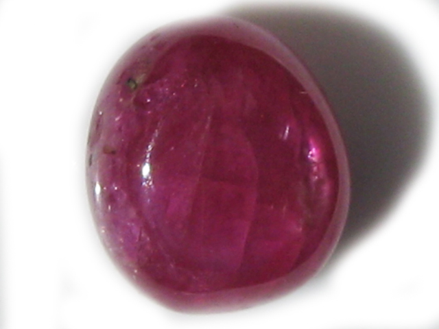 AIG & AGTA Certified Untreated Burma Ruby Star - 12.48 cts 12.69x11.10 ...