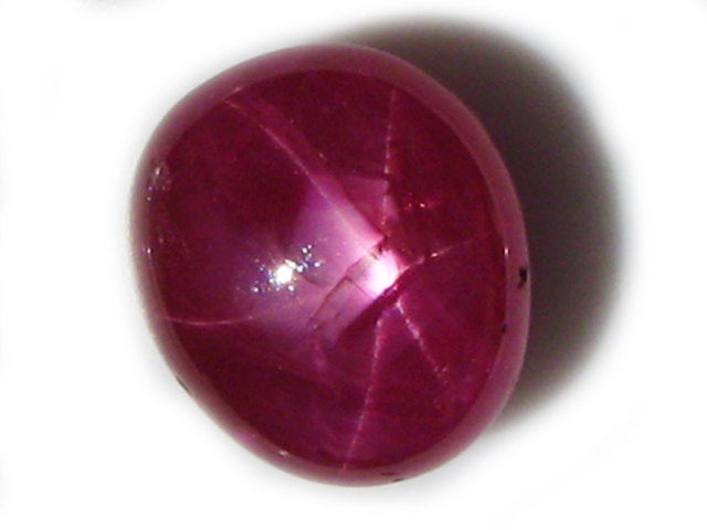 AIG & AGTA Certified Untreated Burma Ruby Star - 12.48 cts 12.69x11.10 ...